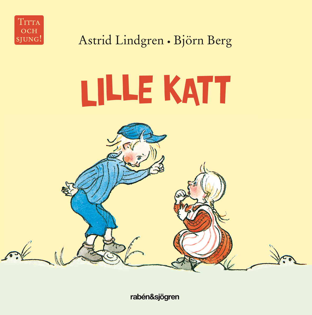 Lille katt | Astrid Lindgren | Bok