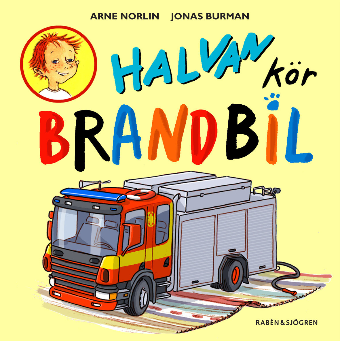 Halvan kör brandbil | Arne Norlin | Bok