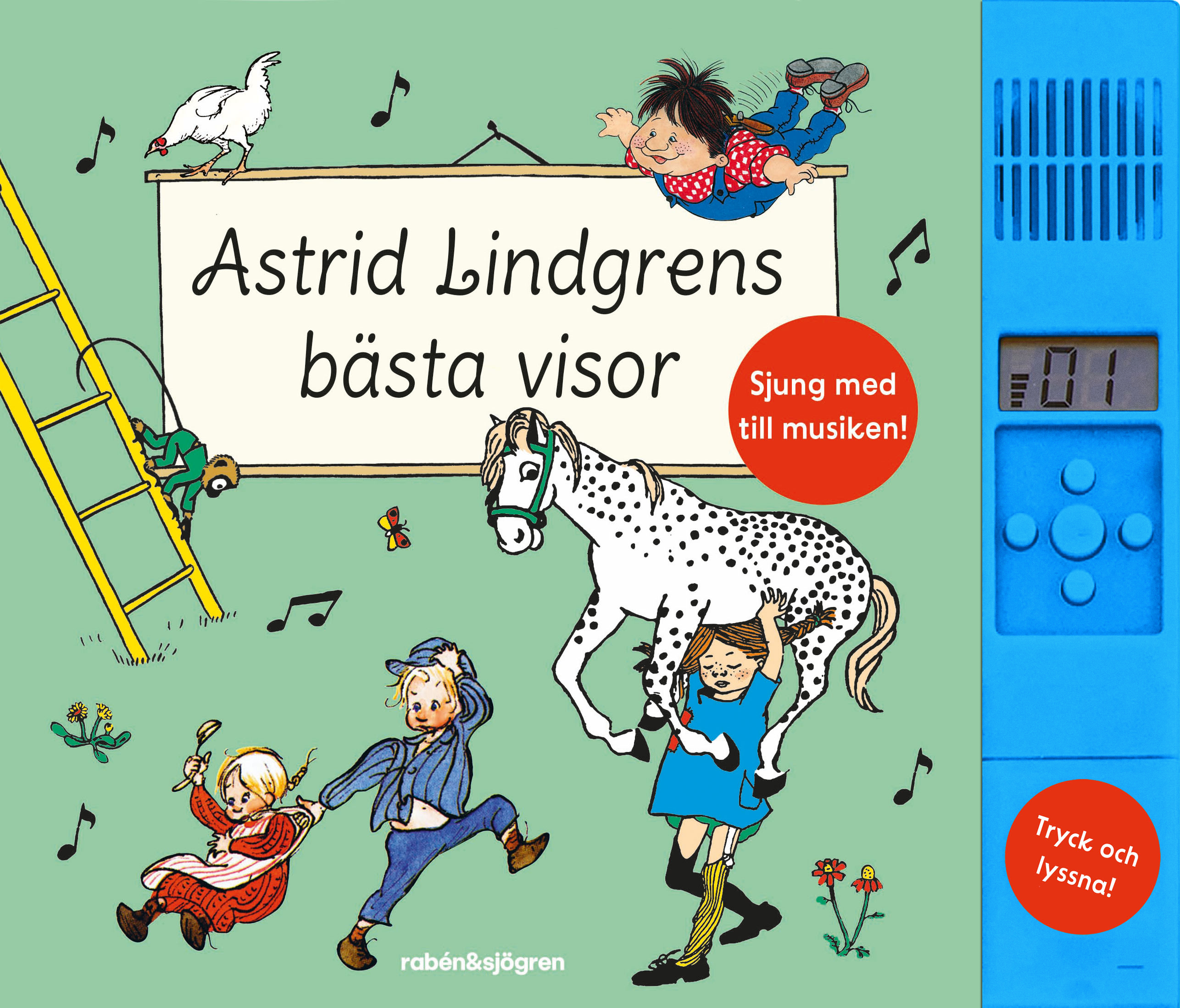 Astrid Lindgrens bästa visor | Astrid Lindgren | Inbunden